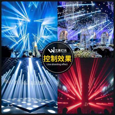 文景金刚1024灯光控台酒吧婚庆大型宴会厅舞台演出dxm512控制器
