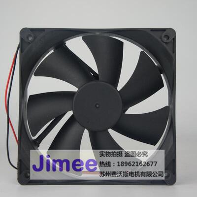 JD1225B24H JIMEE 极美风机 轴流风扇 散热通风 低噪音 直流24V