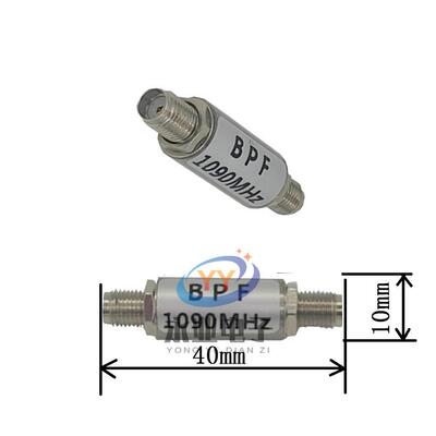 1090MHz ADS-B 航空频段 带通SAW滤波器 BPF