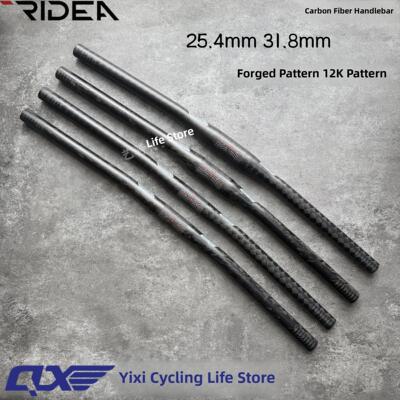 瑞宜达RIDEA小布大行鸟车Birdy改装折叠25.4自行车31.8碳纤维把横