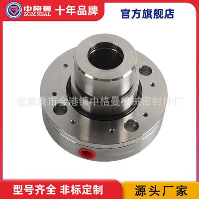 LCP-LK2S4-S/SV7机械密封 LCP7S6-S/SV3-11/61机械密封