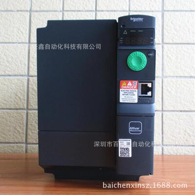 现货ATV320U04N4C ATV320U04N4B原厂变频器全国联保