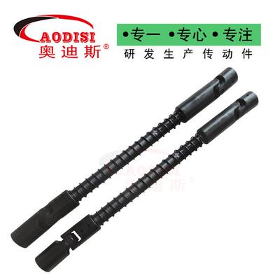 厂家直售AODISI WHL型十字轴式万向联轴器万向接头连轴器加工