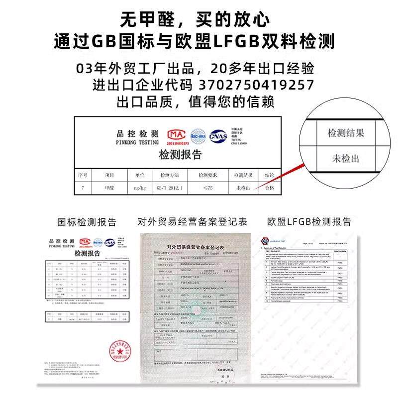 侘寂仿编织纳箱纳筐杂收物衣柜橱柜客厅如初如故藤茶几整收理收纳