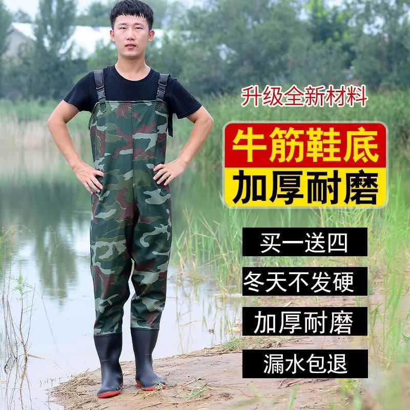 捕鱼服防水裤下水裤雨裤带水鞋连身全身男半身水衣耐磨皮叉涉钓鱼
