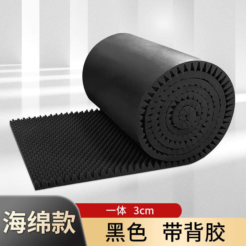 隔音棉墙体吸音棉窗户门贴隔音神器卧室家用超强消音帘墙贴隔音板