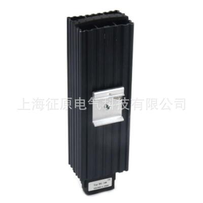 HG140-75W配电箱加热器 开关柜除湿加热器加热板 配电柜除湿器