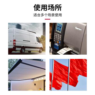3M 8519透明高光保护膜户外喷绘材料PVC车身贴防缩膜铸造级冷裱膜