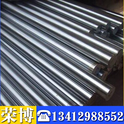 供应329j3L双相不锈钢板 SUS329J3L圆棒 圆钢 可零切当天发货