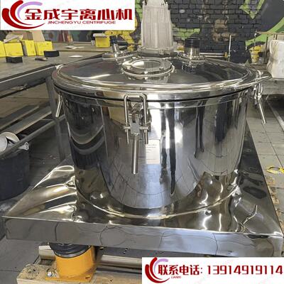 食品化工制药用不锈钢平板式四足离心机PSB600型防爆电机变频器