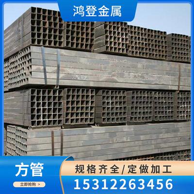 厂家现货 Q235方管 80*80*8.0矩形管 建筑用 规格全 可配送到厂