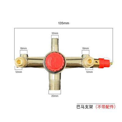 空压机气泵配件0.8MPA 普通巴马支架总成125PSI 单孔压力开关支架