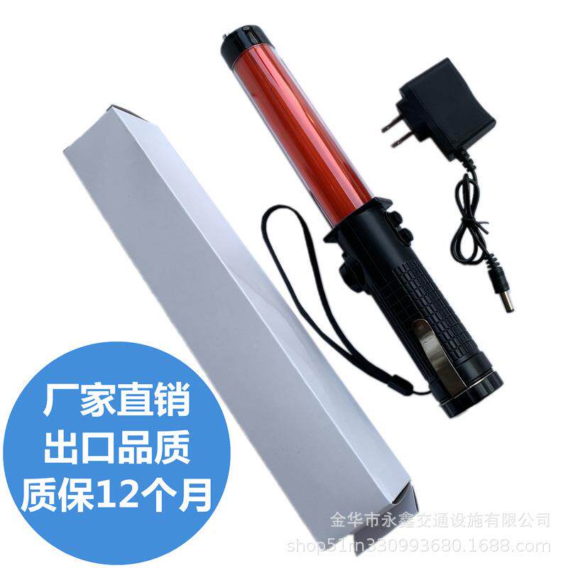 交通充电式指挥棒 led照灯应急红蓝红色挂钩照明LED警示灯疏散棒
