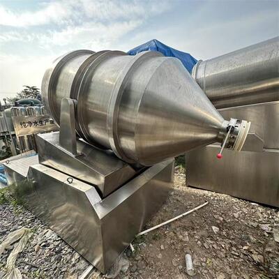EYH 二维运动混合机 二手自动多向均匀混料 使用方便 易于维护