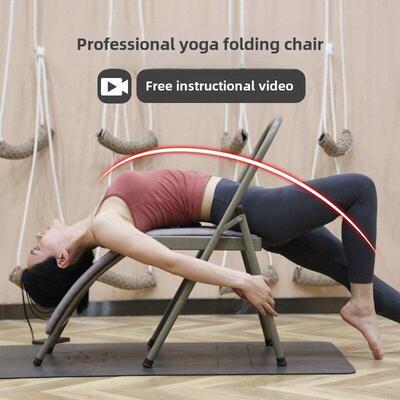Yoga chair multifunctional yoga auxiliary folding chair