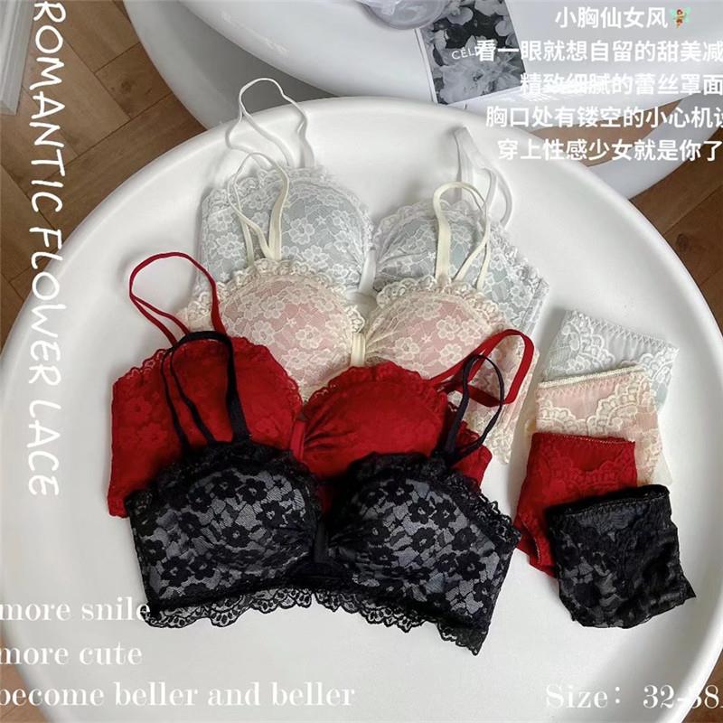 新款直销新品6699性感蕾丝乳胶文胸套装无钢圈小胸聚拢上薄下厚手