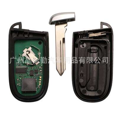 GQ4-54T适用吉普2/3/4/5键汽车全智能遥控钥匙433Mhz pcf7938x 4A