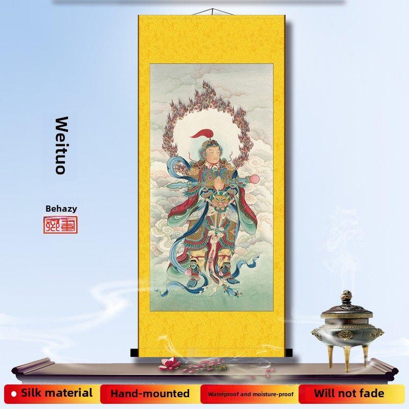 佛像挂画无陀菩萨像祭拜客厅入口装饰高画质工艺卷轴画