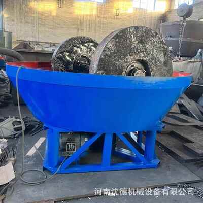 出口湿两碾金机选矿双辊湿式900-1700干湿石碾机尾轮矿研磨设备质