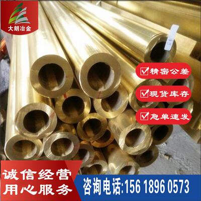 大朗供应铝青铜qal9-4，c63000铝青铜，qal9-2铝青铜