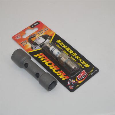 适用力帆摩托车KPT200 KPS200KP150 KPR150 150-10B火花塞火嘴