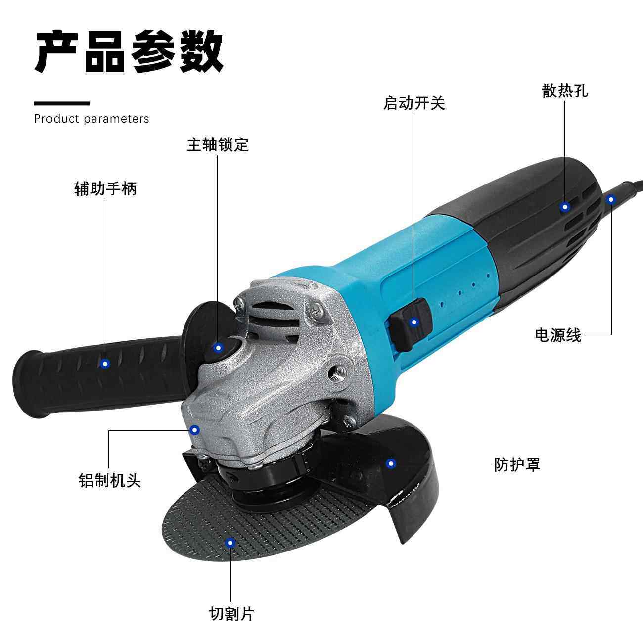 多功能插角磨机自动打切磨除锈无品牌/光割角向磨光电动工手磨线