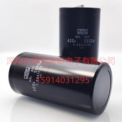 江海 FCC4FAYT207JT2306A1A CBB235 450V 3*200UF 136*230 电容器