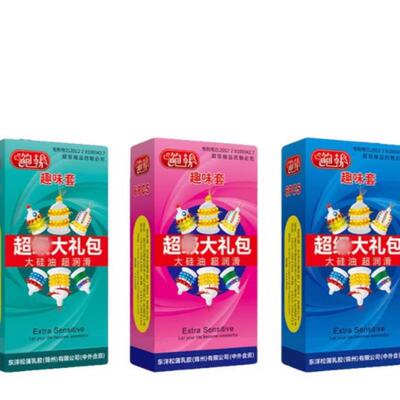 鲍勃趣味套男性异形狼牙避孕套带刺套型持久大颗粒情趣安全套6只