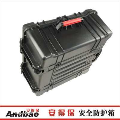 安全防护箱 数码设备箱 设备安全外箱 防潮箱 电子工具箱SZ-5627