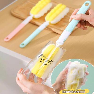 Long-handled household cup brush, sponge scrubber, cleaning