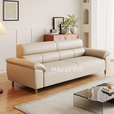 办公发简约现代组合抓皮三人沙位小家户型客猫厅8086用公寓沙发接