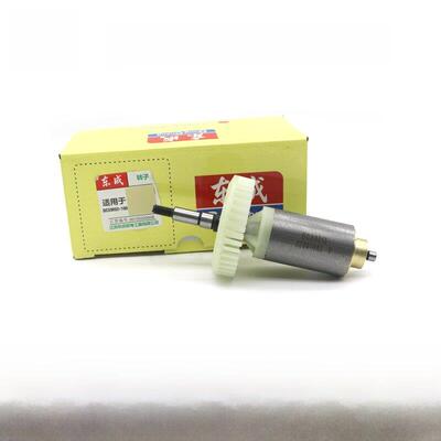 东城锂角磨床电机转子Dcsm02/03/04/05-100E可充电磨床无刷电机