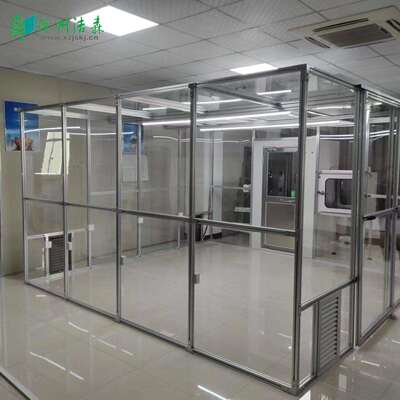 ULPA超高效洁净棚 百级净化 半导体晶圆级洁净室 无隔板过滤器