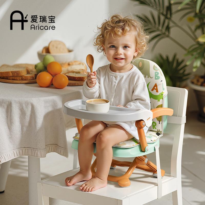 宝宝餐椅儿童餐椅便携式矮款外出座椅婴儿吃饭桌简易凳子工厂