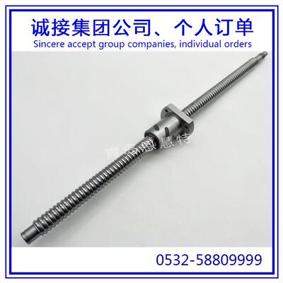 滚珠丝杠THK螺母支撑座研磨丝杠DIK3210-6 DIK3212-4 DIK3610-6