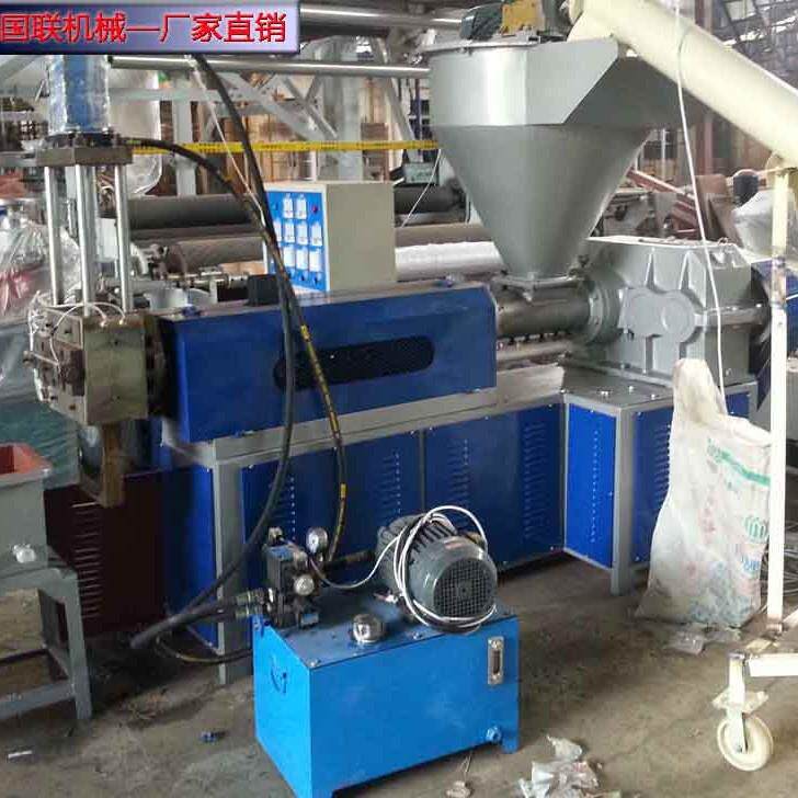 供应 单螺杆造粒机 小型塑料造粒机 废旧塑料造粒机教技术