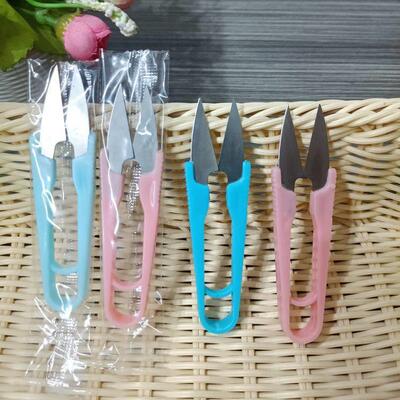 Colorful Yarn Scissors with Plastic Handle, Sewing U-shaped