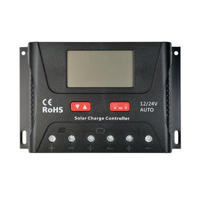 【年销量3000万】易达光电12V 24V 50A 太阳能充电控制器HP2450