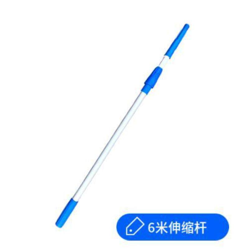 加厚铝合金伸缩杆清洁工具擦玻璃刮配件铝合金刮玻璃清洁器加长杆