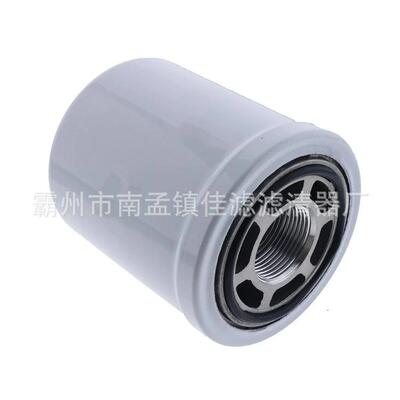 替代6686926液压滤芯适配S770/S550/S450滑移装载机液压滤7319444