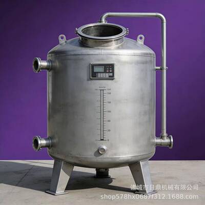 电机浸漆罐VPI浸漆罐全自动变压器立式浸渍罐真空浸漆设备厂家