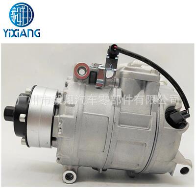 适用 7SEU17C AC Compressor Audi S4 A4 RS4 / A6 S6 V8 4.2L