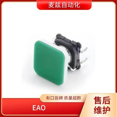 EAO急停开关704.609.1/01.785操作杆82-10-001743