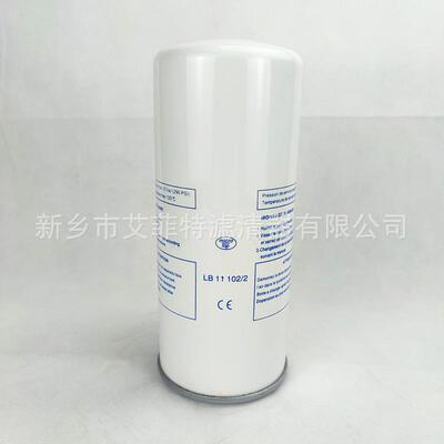 98262-215空压机油气分离器油分10533574 A10533574 98262215