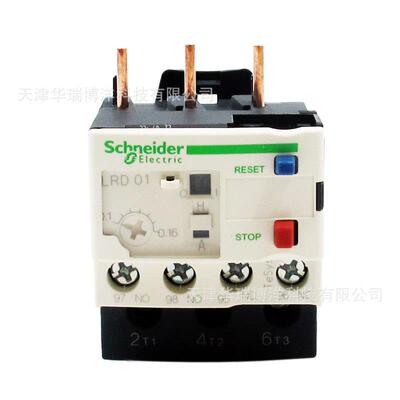 LRD热过载继电器LRD01C热继电器0.1-0.16A适用LC1-D09…D38