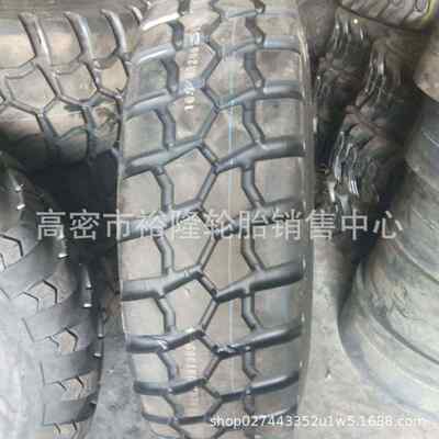 16.00R20起重机吊车全钢越野工程轮胎1600R20 1400r20 14.00