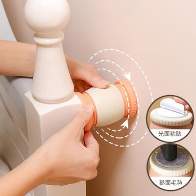 Bedside Fixator - Anti-Collision and Anti-Shake Noise Reduce