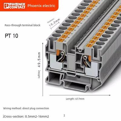 Phoenix Passenix直通插件压接端子座Pt10正品原件3212120