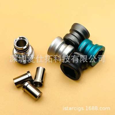 热销510滴嘴Mission MVX滴嘴带3进气孔套膜快拆滴嘴billet box