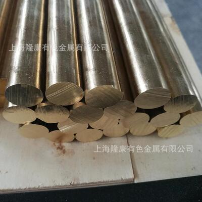 供应C62300铝青铜板 耐磨C62300铝青铜棒 管材 可零切 规格齐全